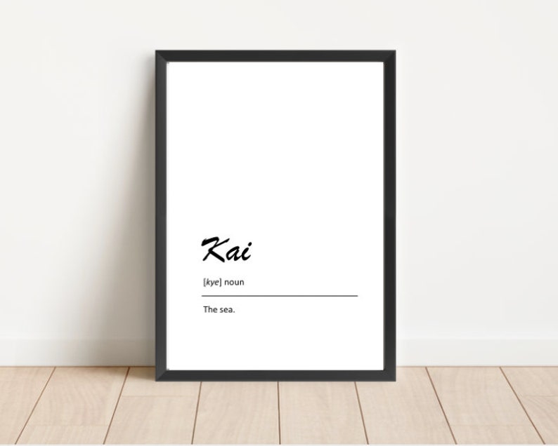 Kai | Name Meaning Print | Nursery Print | New Baby | Name Definition ...