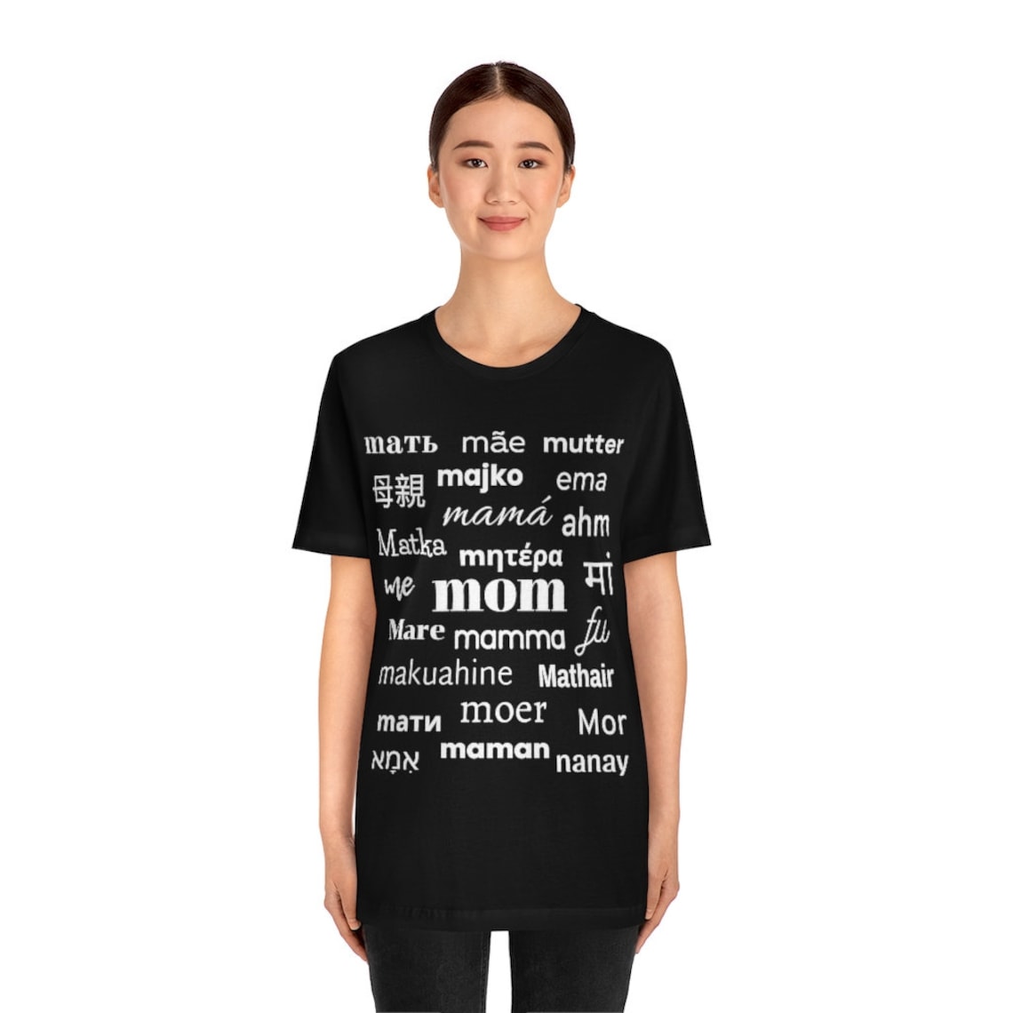 Mom in Different Languages T-shirt Gift for Mather's Day Tshirt for Mom ...