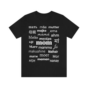 Mom in Different Languages T-shirt | Gift for Mather's Day | Tshirt for ...