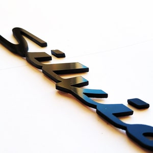 Trunk Hood Emblem Badge Logo for Nissan S13 S14 S15 Silvia 240SX 180SX ...