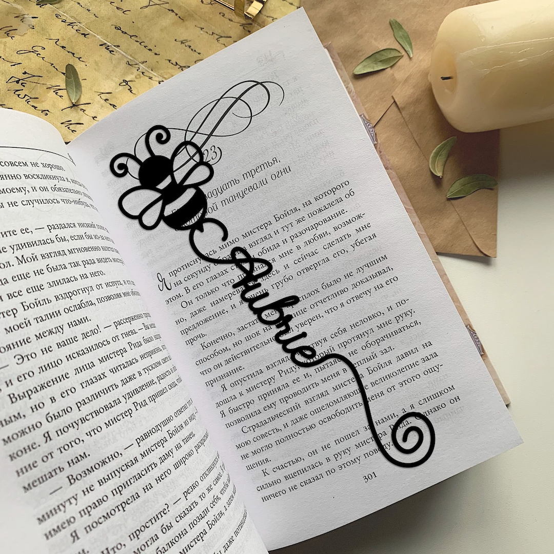 Custom Bee Bookmark, Metal Hand Stamped Book Lover Gift - Etsy