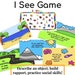 I See- Digital Getting to Know You Activity - Etsy