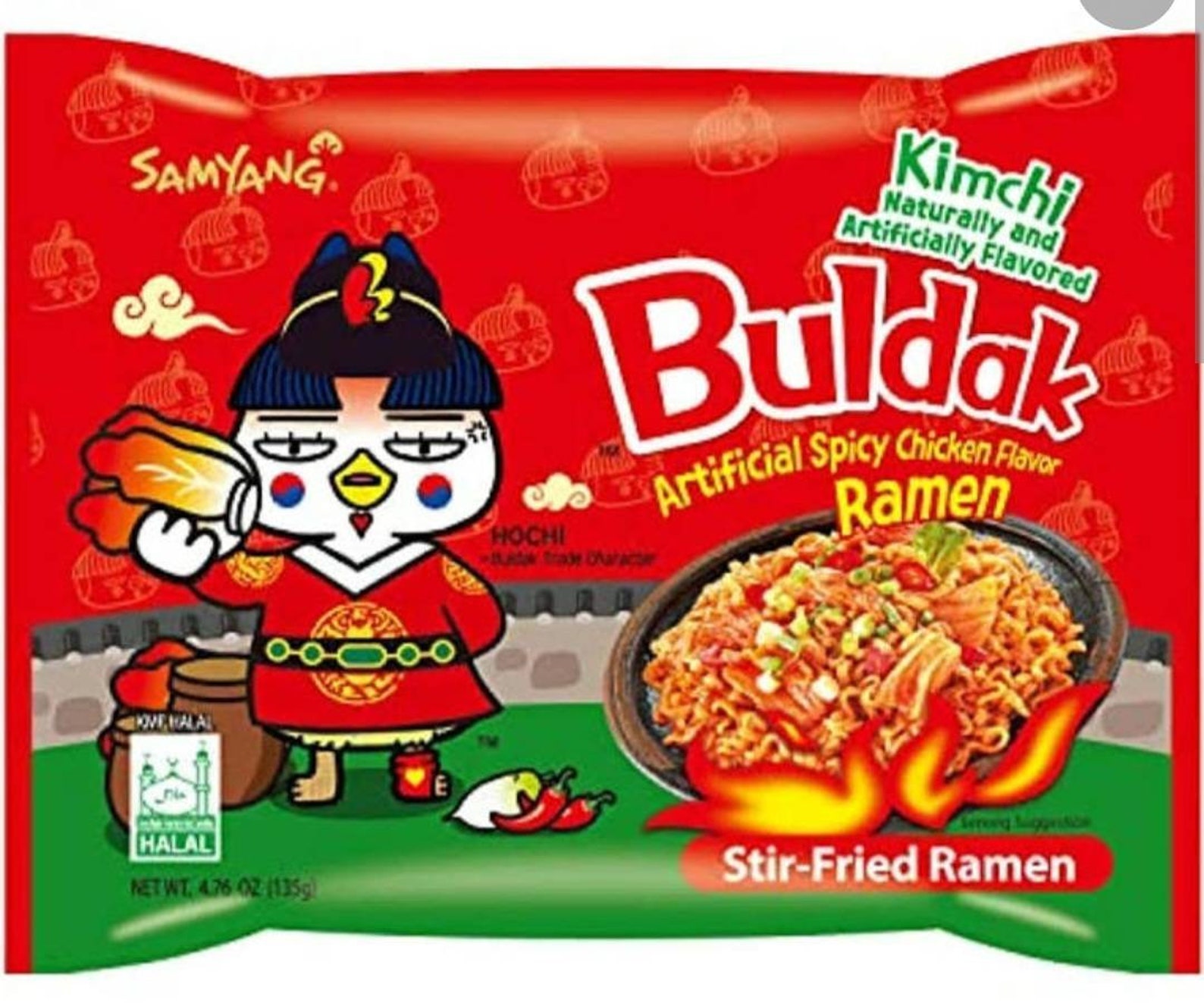 Buldak Spicy Chicken Ramen KIMCHI Flavored - Etsy