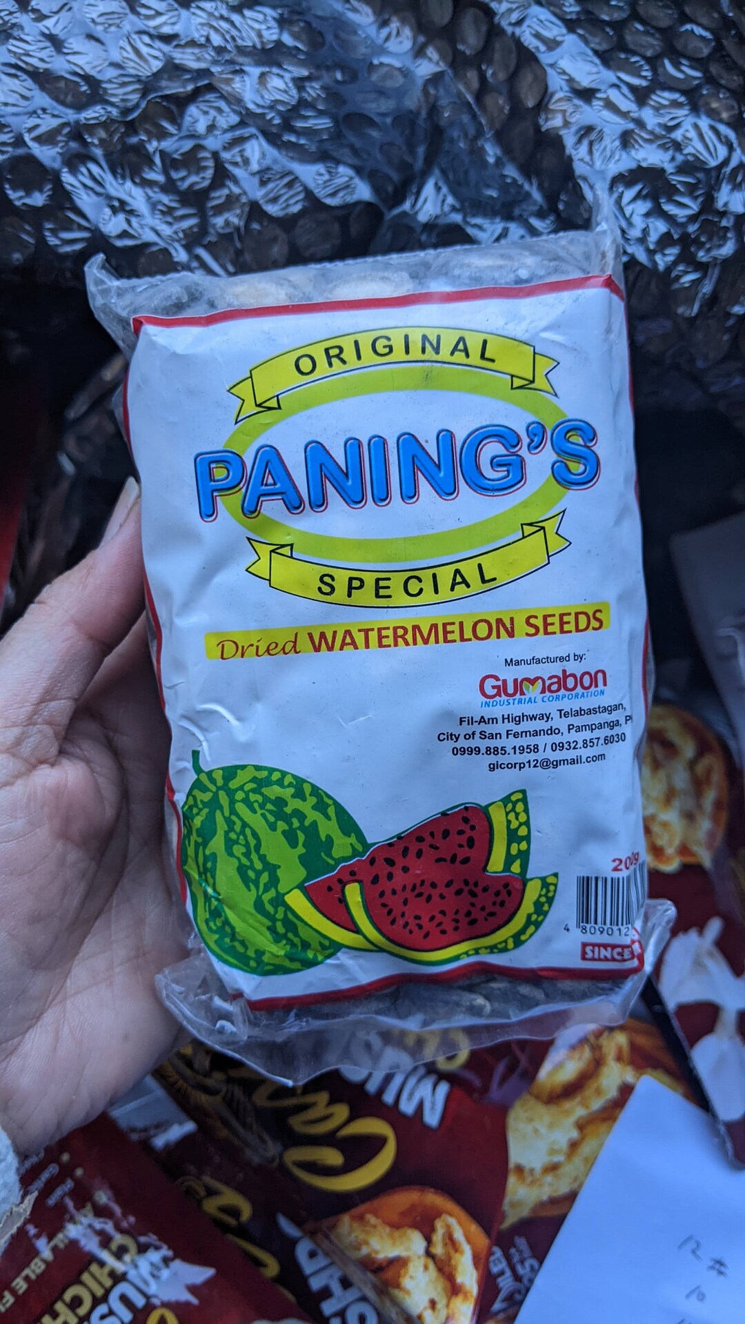Paning's Butong Pakwan (200g)|snacks| Pinoy Foodie - Etsy
