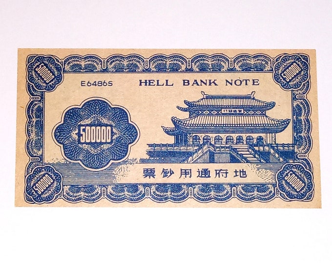 Vintage Banknote, Original Hell Bank Note, 500000, Blue/ Red, Chinese ...