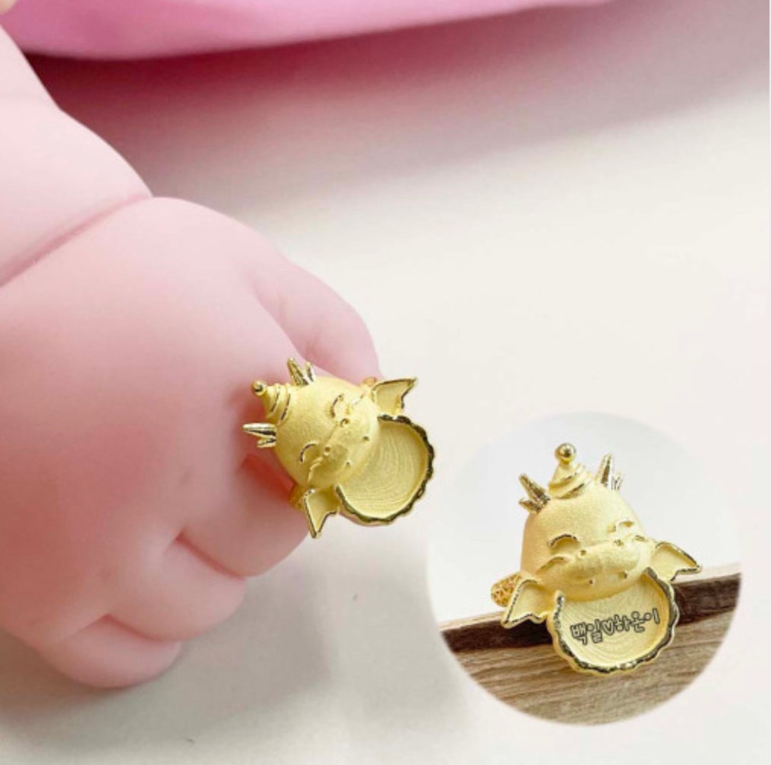 Gold Baby Dragon Baby Ring 24K 0.999 Pure 3.75g 한돈 Dol Ring Engraved ...