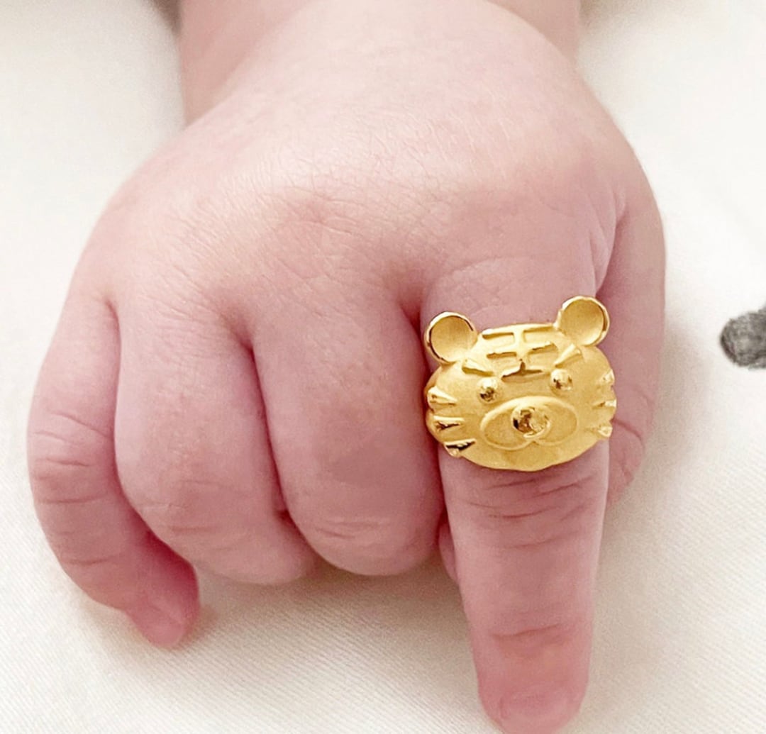 Gold Tiger Baby Ring 24K 0.999 Pure 3.75g 한돈 Dol Ring Engraved Baby ...