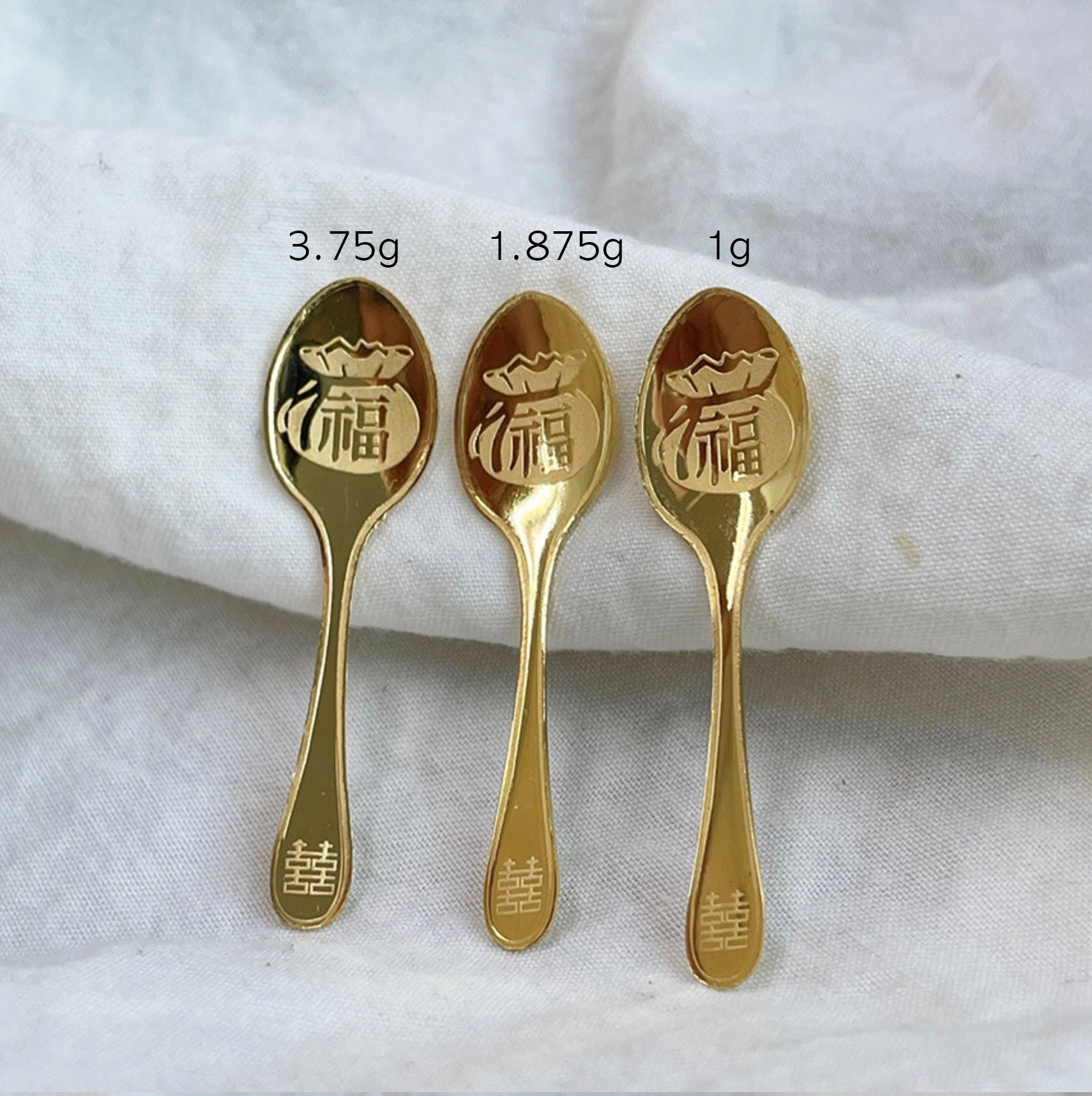 Pure Gold Spoon 24K 0.999 Pure 3.75g 한돈 1.875g, 1g 24K Gold 돌반지 순금 - Etsy
