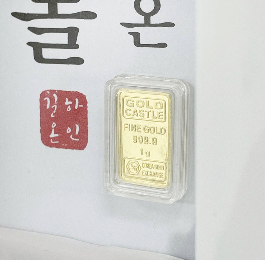 Personalized Gold Bar Frame, 24K 0.999 Pure 1g, 1.875g, 3.75g 한돈 Dol ...