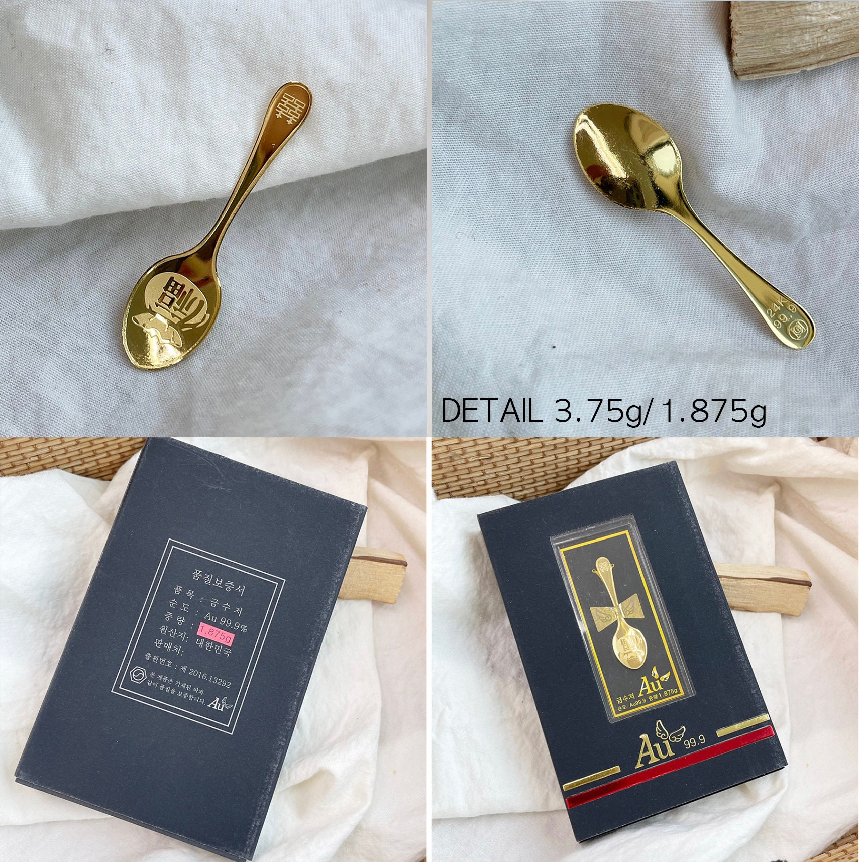 Pure Gold Spoon 24K 0.999 Pure 3.75g 한돈 1.875g, 1g 24K Gold 돌반지 순금 - Etsy
