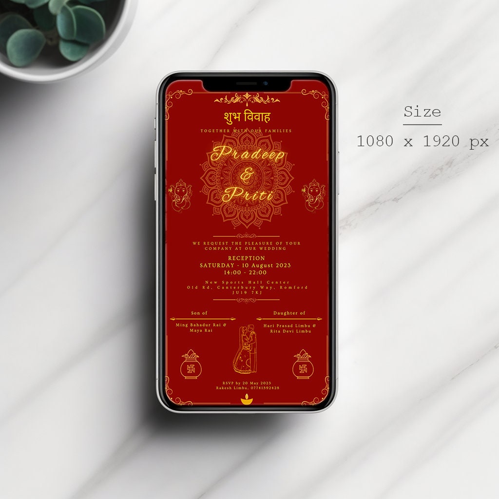 Nepali Digital Wedding Invitation, Electronic Wedding Invite, Digital ...