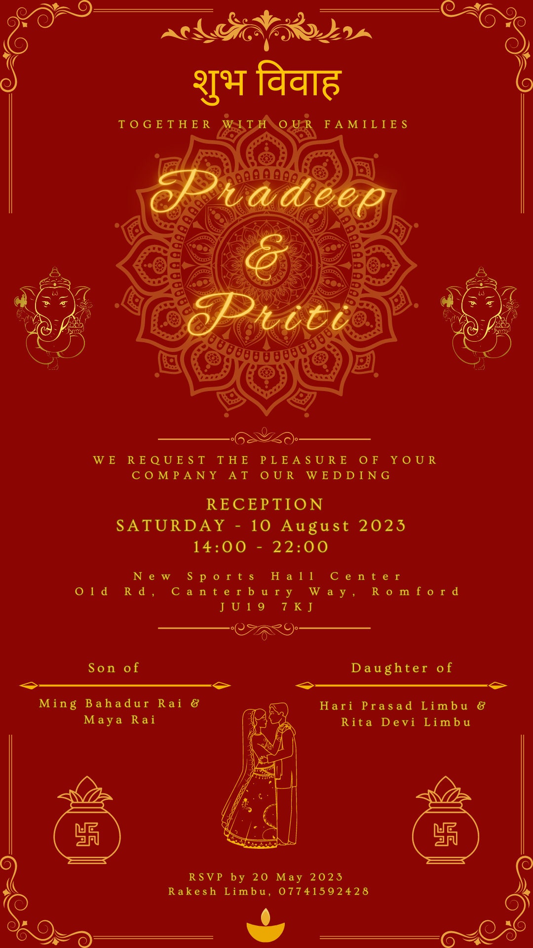 Nepali Digital Wedding Invitation, Electronic Wedding Invite, Digital ...