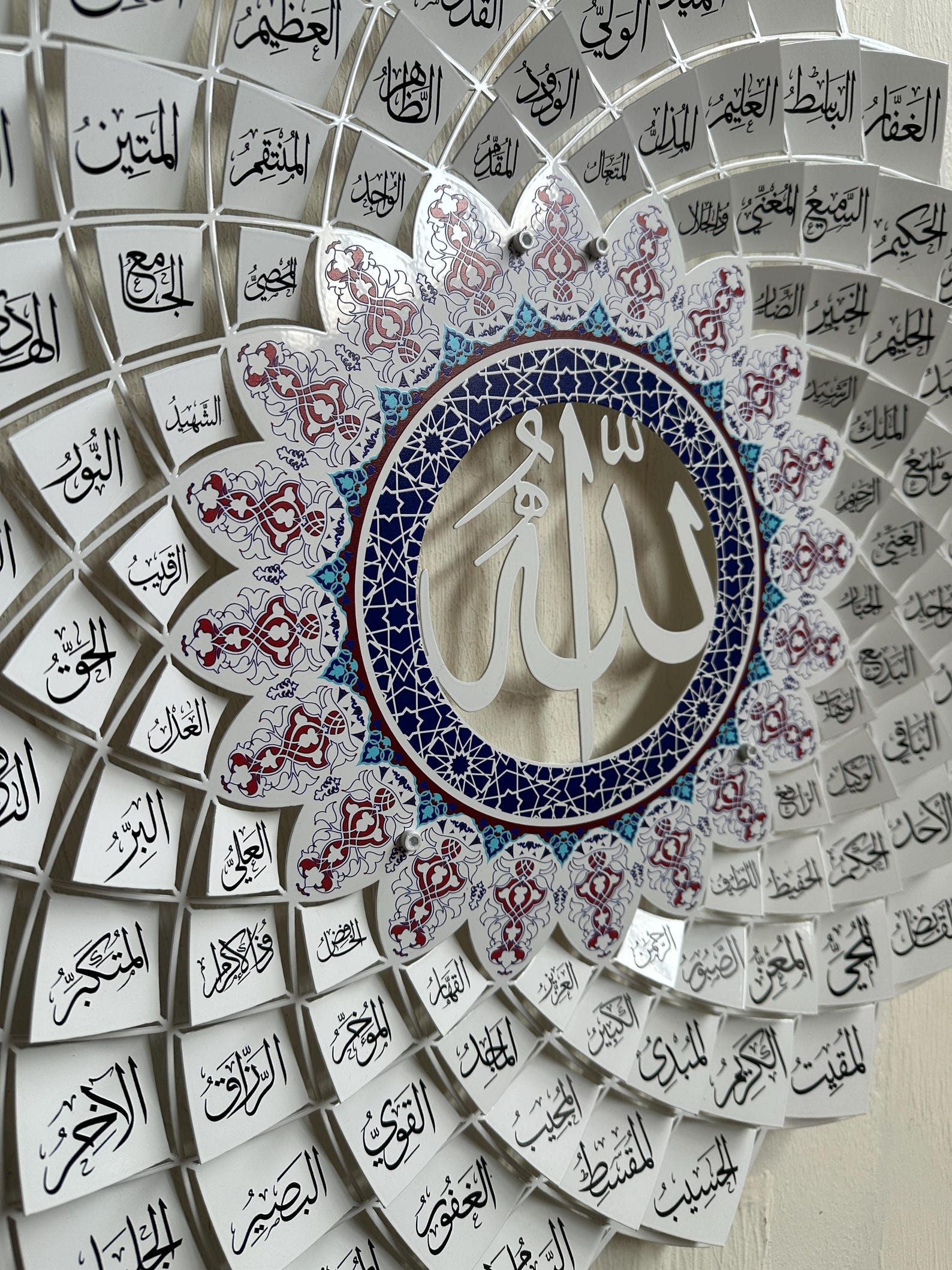 99 Names of Allah Islamic Wall Art | Islamic Home Decor | Arabic Wall ...