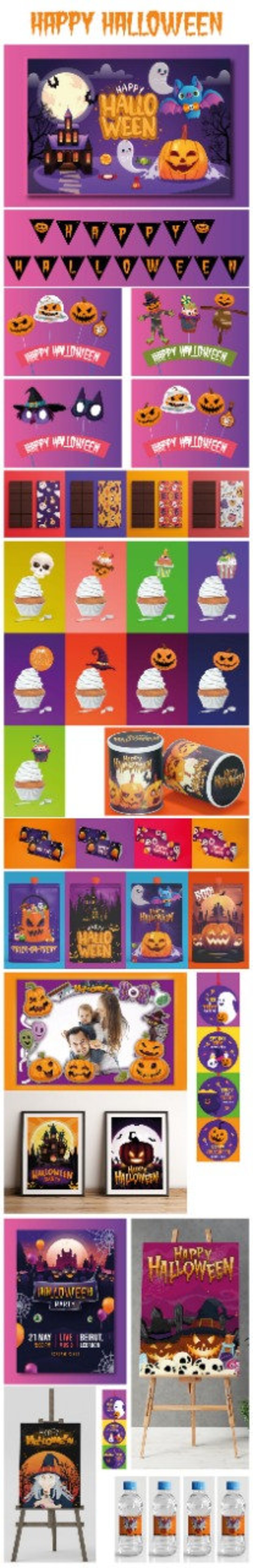 Printable Halloween Decoration Bundle, All Halloween Items for Your ...