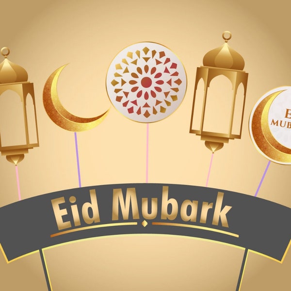 Printable Eid Cake Topper - Etsy