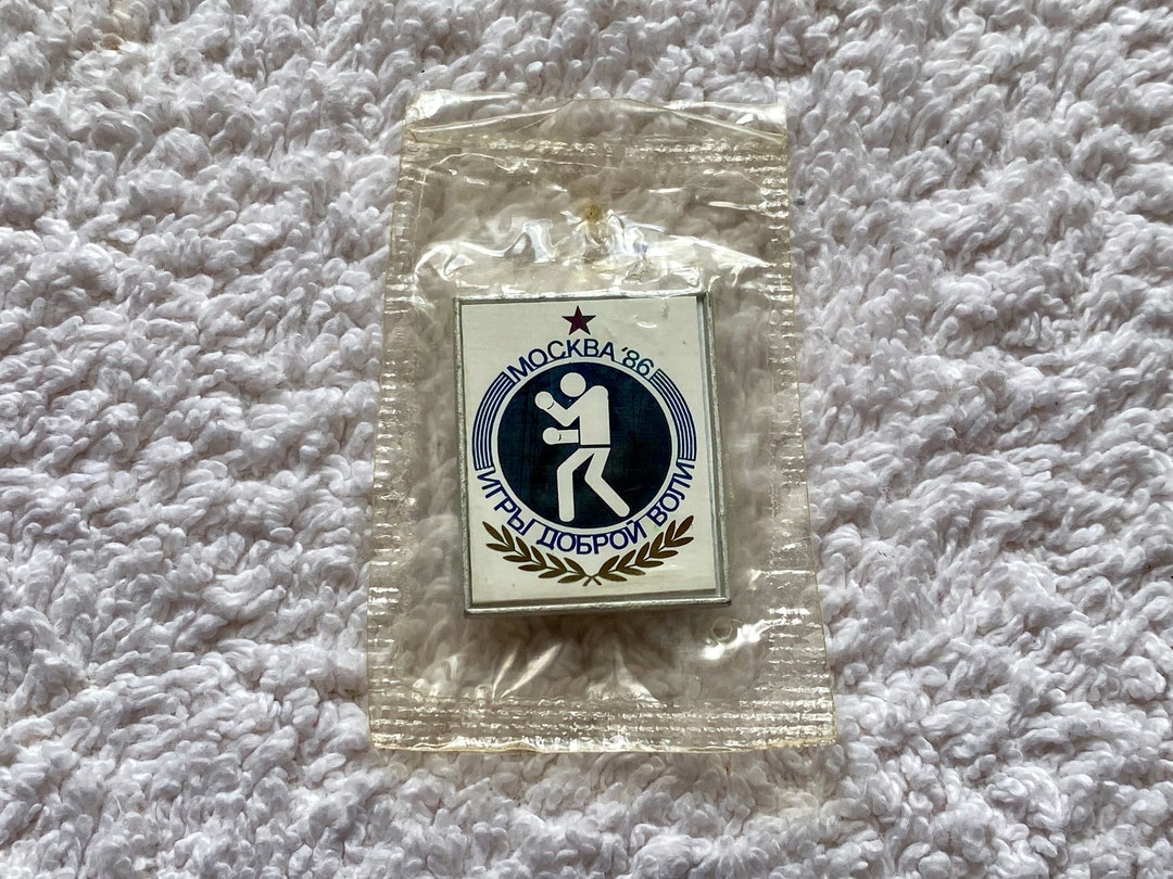 Vintage 1986 Moscow Goodwill Games Enamel Pin | New-in-package Boxing ...