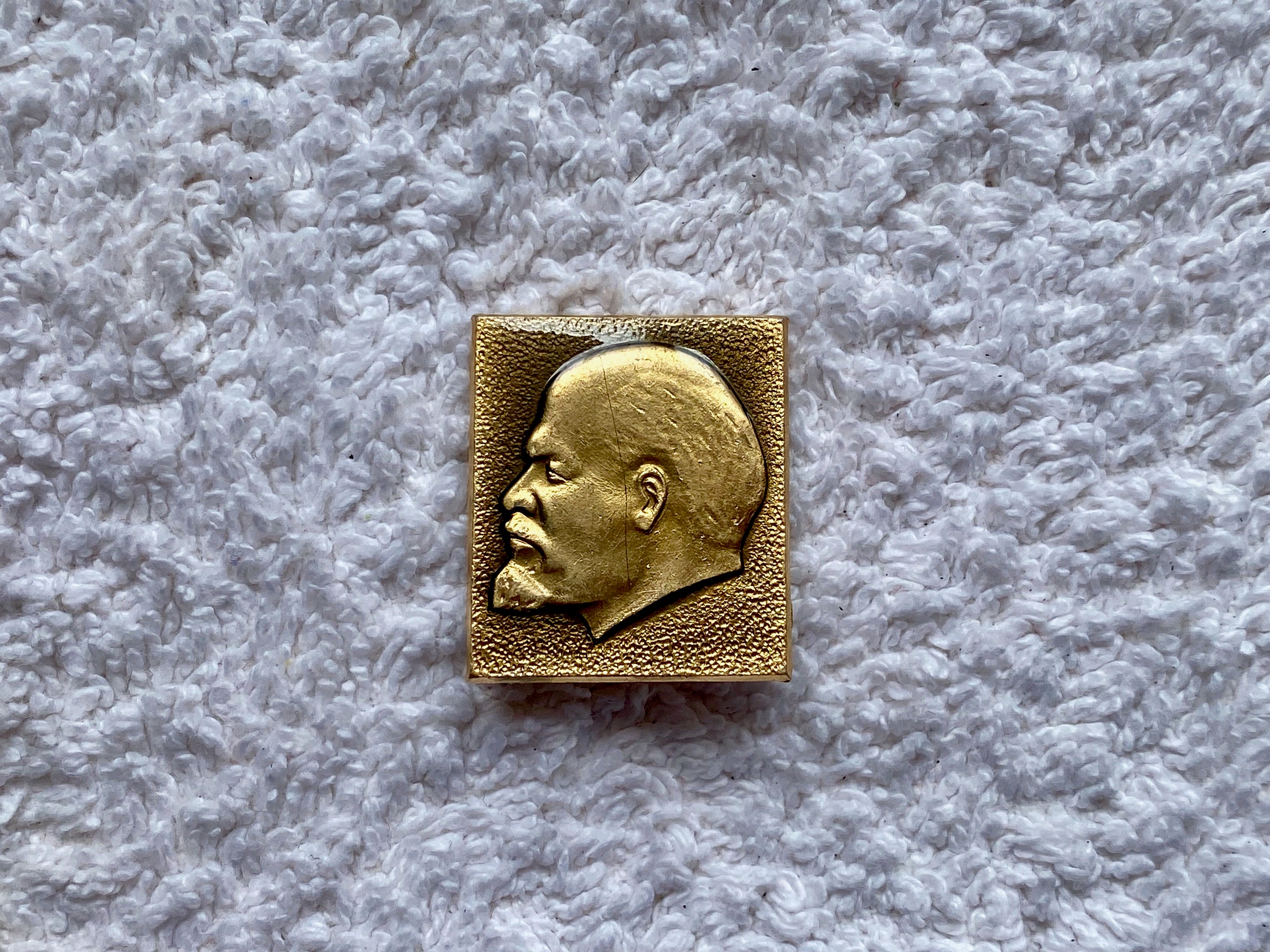 Vintage 1940s Lenin Profile Enamel Pin | Vintage Communist Pin ...