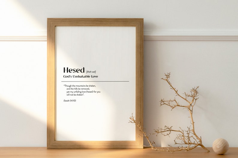 Hesed Christian Art Print Minimalist Art Digital Download - Etsy