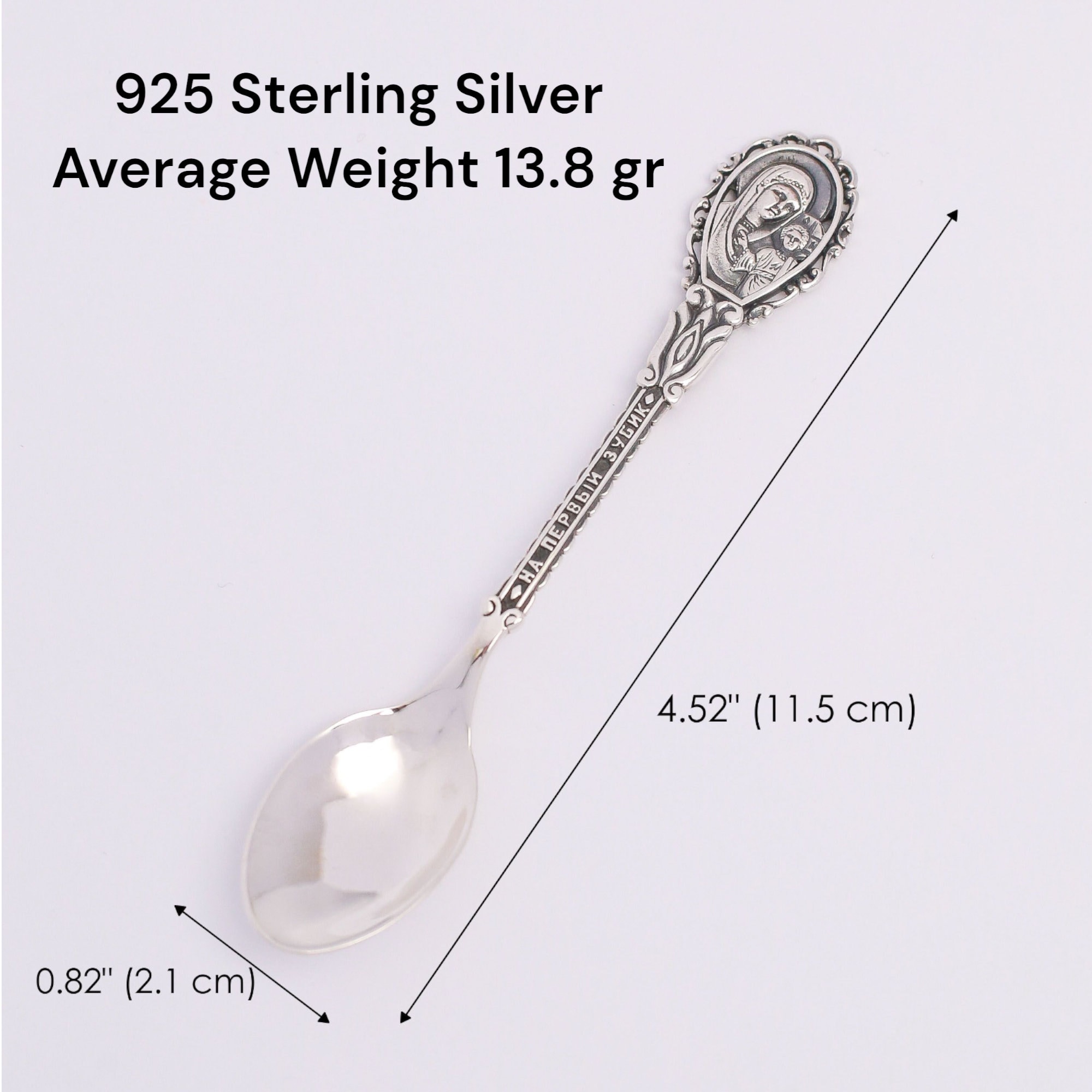 Silver Baby Spoon, First Tooth Gift, Baptism Spoon, Feeding Spoon ...