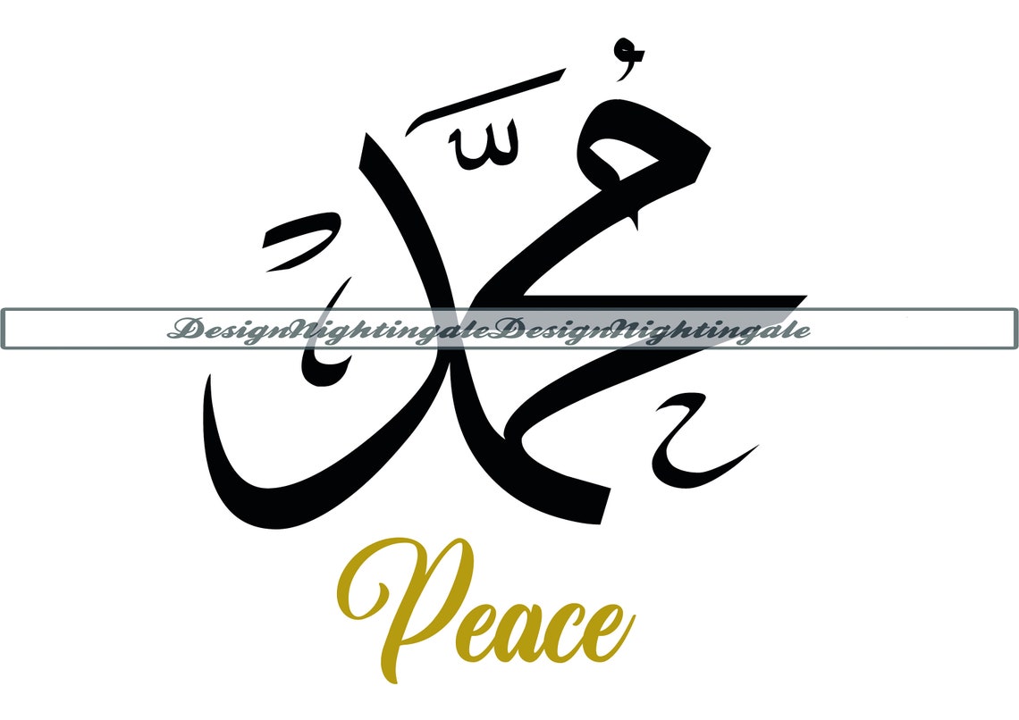 Peace in Arabic SVG, Arabic Calligraphy, Clipart, Files for Cricut, Cut ...