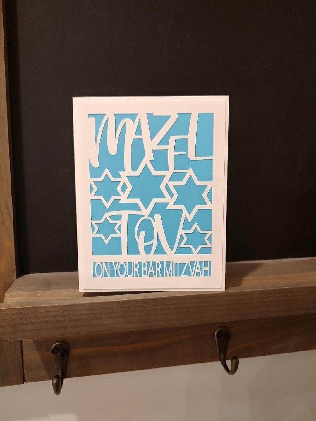 Bar Mitzvah Card, 3 Colors, Star of David, Mazel Tov, Jewish ...