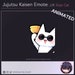 Animated Cute Go Jo "dink Donk Bell" Cat Emote "jjk" | Twitch Discord ...