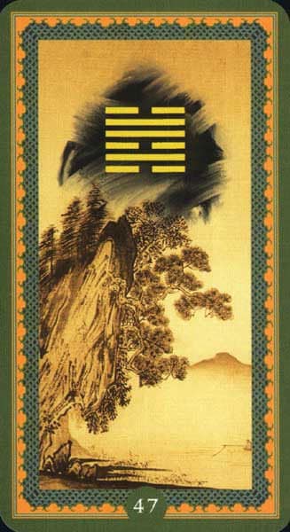 PRINTABLE, I-ching, 64 Oracle Cards, Oracle Deck, Oracle Cards, Cards ...