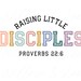Raising Little Disciples Png, Raising Disciples Png, Raising Arrows Png ...