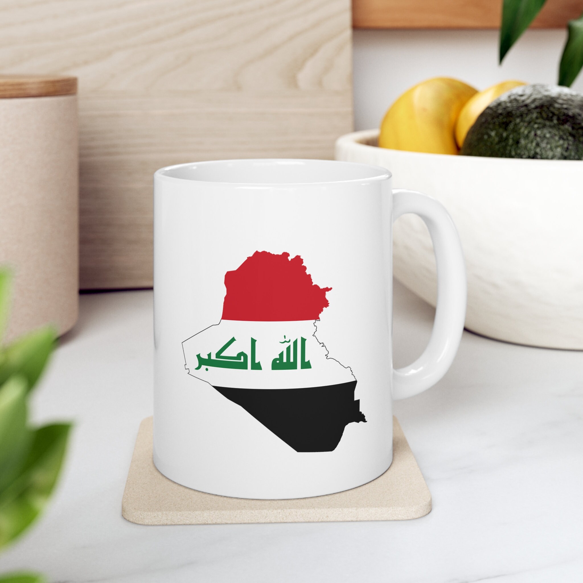 Iraq Pride: Flag and Al Shaheed Monument Mug Celebrating - Etsy