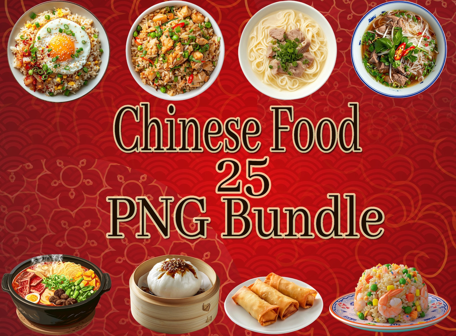 Delicious Chinese Food PNG Bundle - 25 High-quality Food Illustrations ...