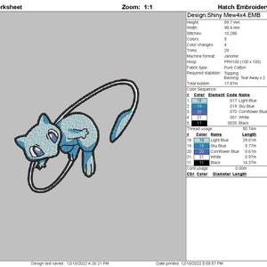 Shiny Mew Embroidery Design - Pokemon Embroidery Design - Cute Machine ...