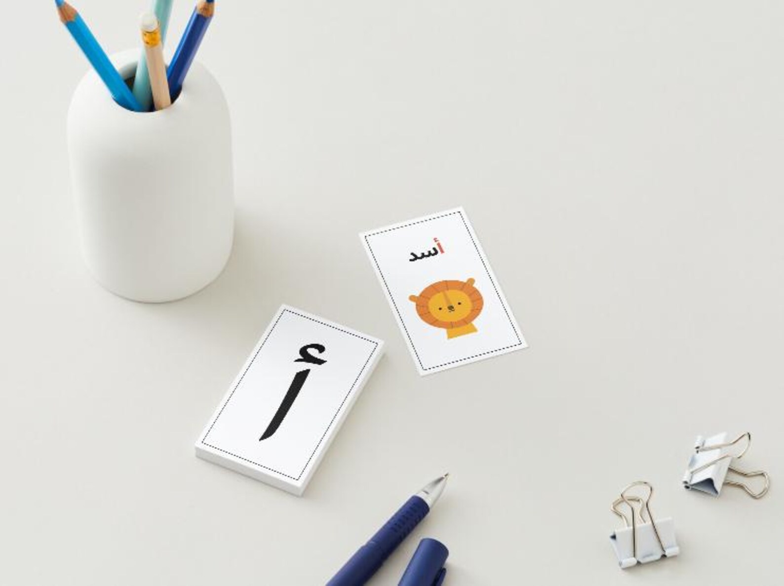 Arabic Alphabet Flashcards, Arabic Alphabet, Arabic Flashcards ...