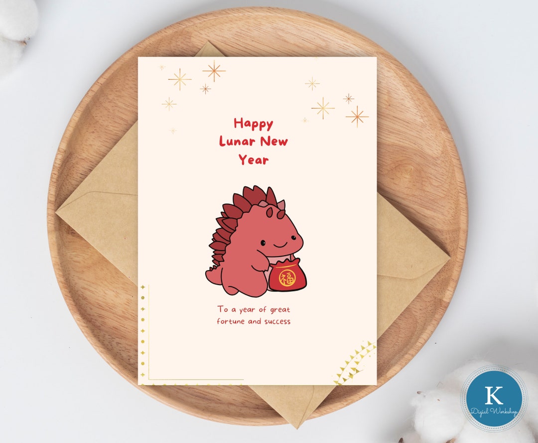 Year of the Dragon Chinese New Year Card|lunar New Year Card|instant ...