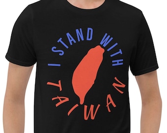 Keep Taiwan Shirt - Etsy