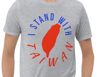 I Stand T Shirt - Etsy
