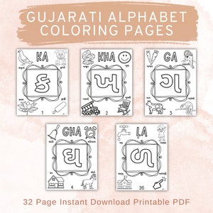 Gujarati Alphabet Print, Gujarati Letters Print, Gujarati Alphabet ...