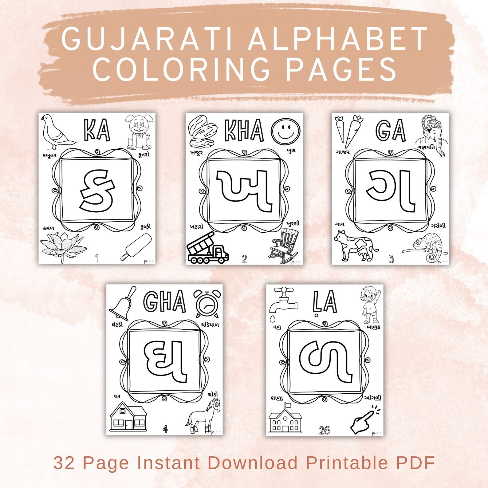 Gujarati Letters Print, Gujarati Alphabet Print, Gujarati Alphabet ...