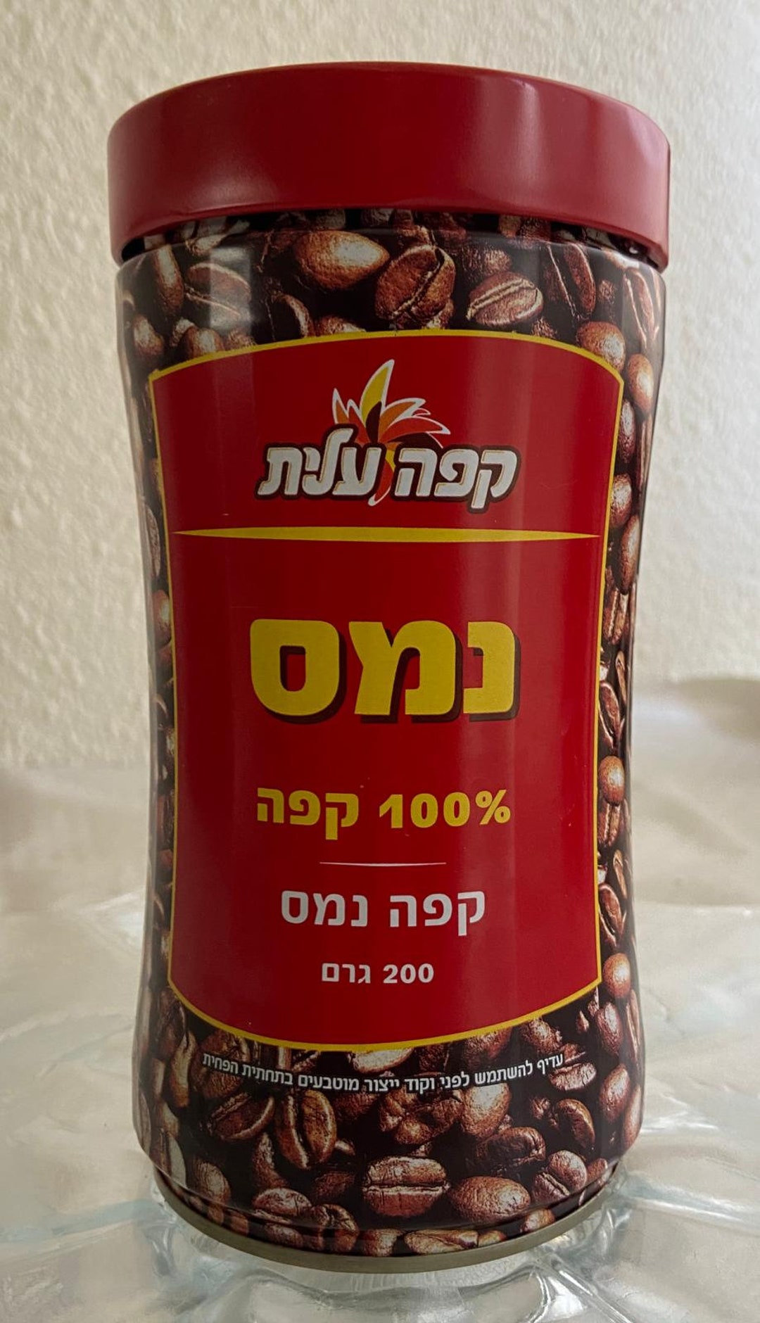 Instant Coffee From the elite Company 100% Coffee. Kosher Under the ...