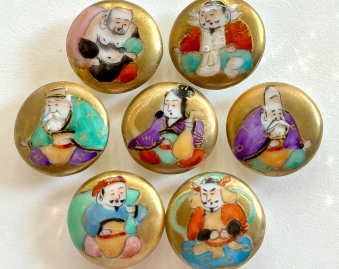 Set of Satsuma Buttons. Immortals. Gods. - Etsy