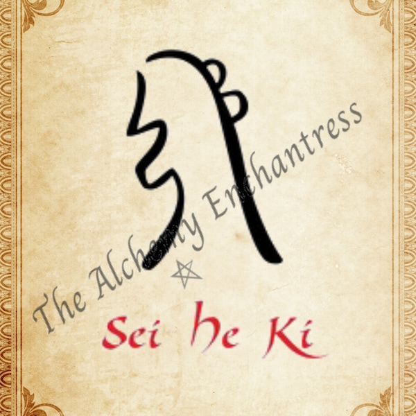 Sei He Ki Symbol - Etsy