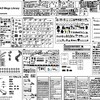 Autocad Huge Library Blocks Metric and Inch imperial Mega 2D Block ...