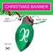 Christmas Lights Party Banner, Digital Download Xmas Party Printables ...