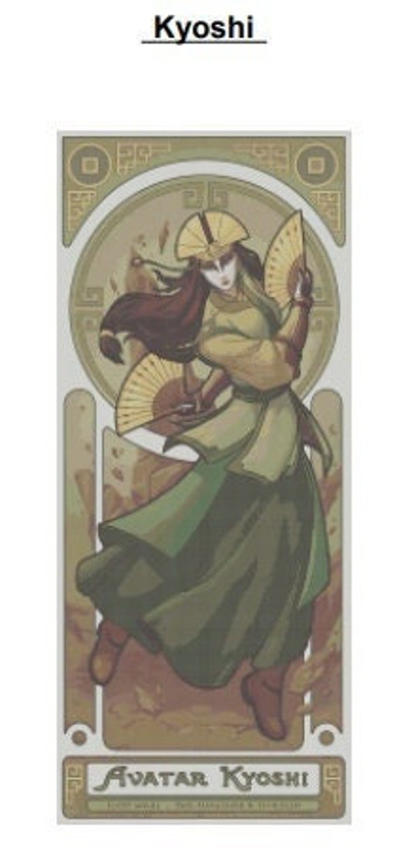 Avatar the Last Airbender : Avatar Kyoshi Cross Stitch Pattern | Etsy