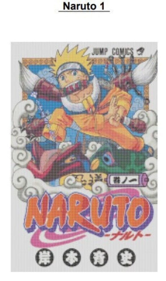 Naruto Cross Stitch Pattern - Etsy
