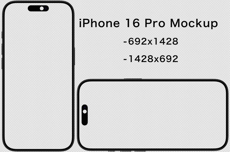 IPhone 16 Pro Black Titanium and Desert Titanium Frame Mockup | iPhone ...