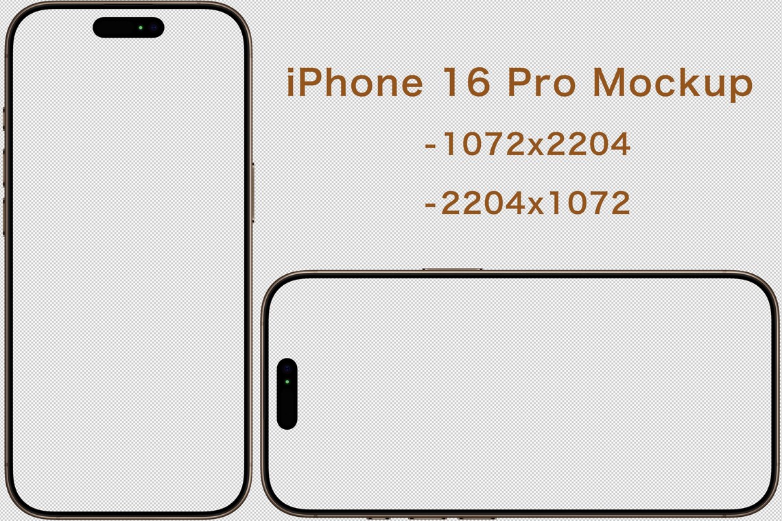 IPhone 16 Pro Black Titanium and Desert Titanium Frame Mockup | Front ...