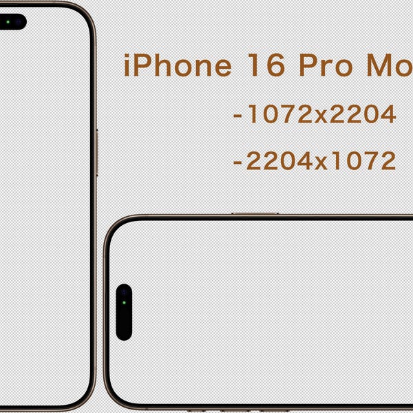 iPhone Frame - Etsy