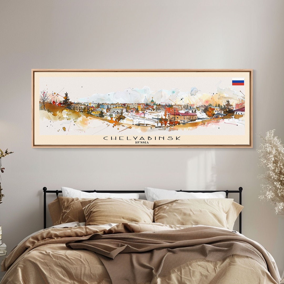 Chelyabinsk Russia Panoramic Travel Poster, Framed Canvas Print or ...