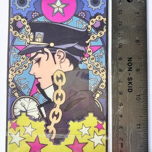 JJ Bizzarely Art Print Card / Bookmark - Etsy