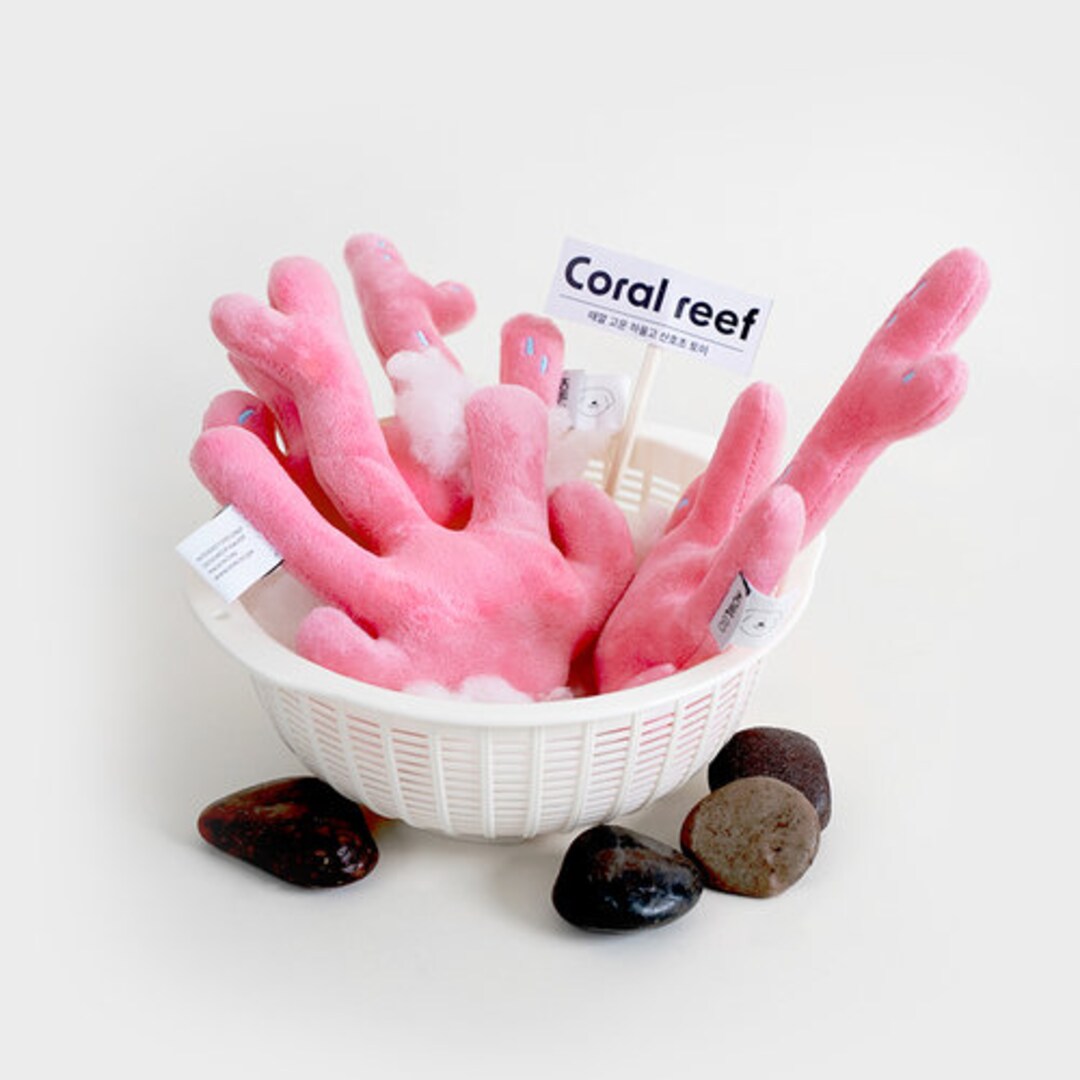 HOWLPOT Coral Reef Dog Pet Toy Pink Chew Durable Training Squeaky ...